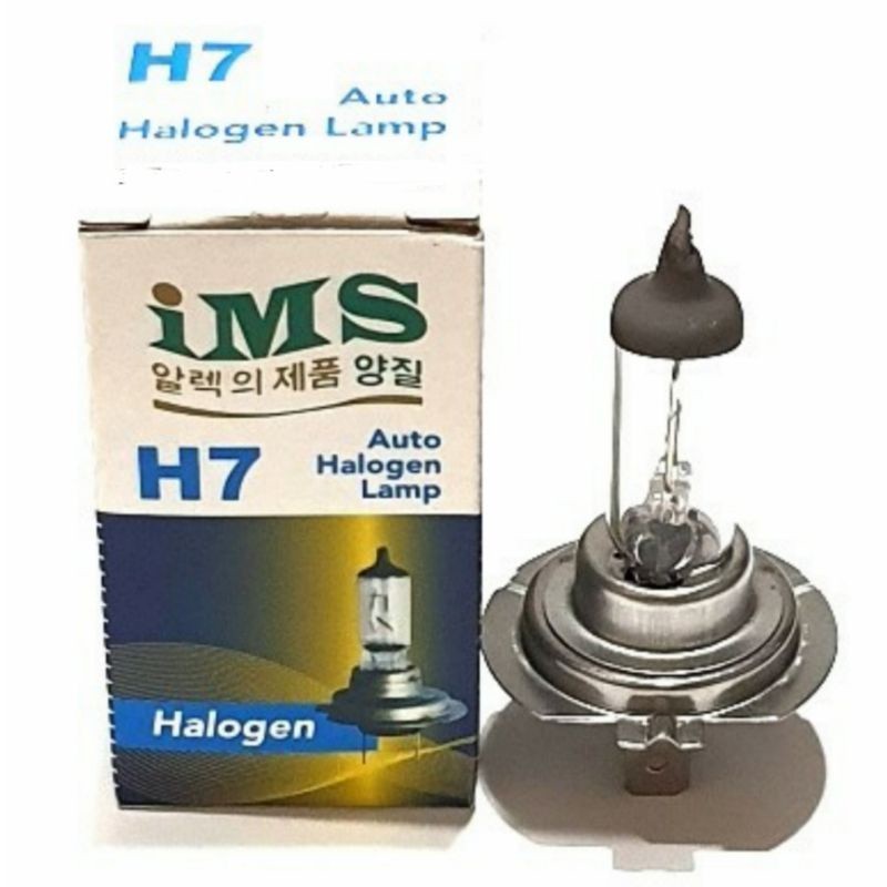 Jual BOHLAM H7 24V 100W BUAT TRUK DAN BIS | Shopee Indonesia