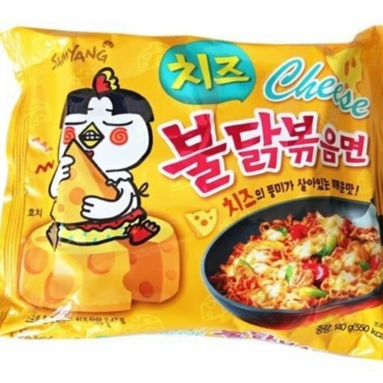 Jual Samyang Green Chesee Hot Buldak Halal Mui 140 Gram | Shopee Indonesia