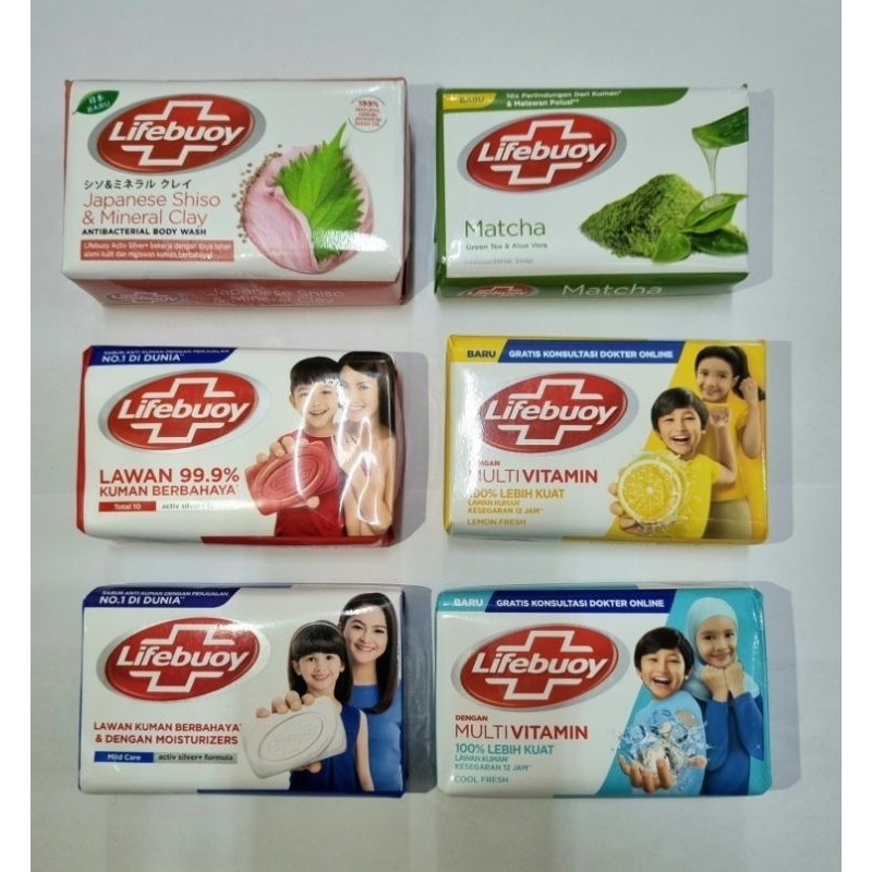Jual LIFEBUOY SABUN BATANG ANTI SEPTIK BAR SOAP PROMO lifeboy 1pc ...