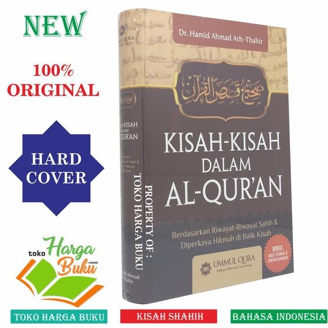 Jual Kisah-Kisah Dalam Al-Quran - Ummul Qura - Al-Quran | Shopee Indonesia