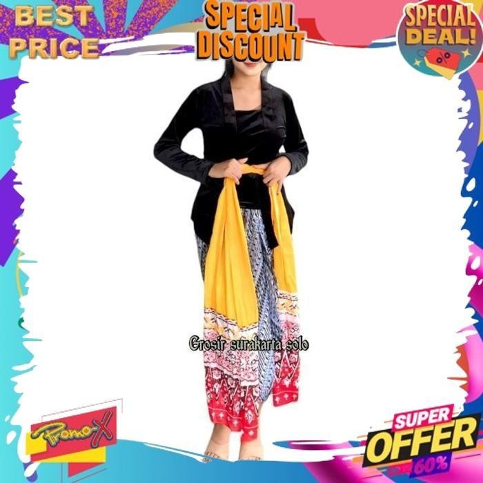 Jual NEW ARRIVAL SAMPUR TARI | SELENDANG TARI PANJANG 2,6 METER SIZE ...