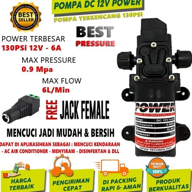 Jual Pompa Air Dc Power 12V 72Watt 130 Psi High Pressure New | Shopee ...