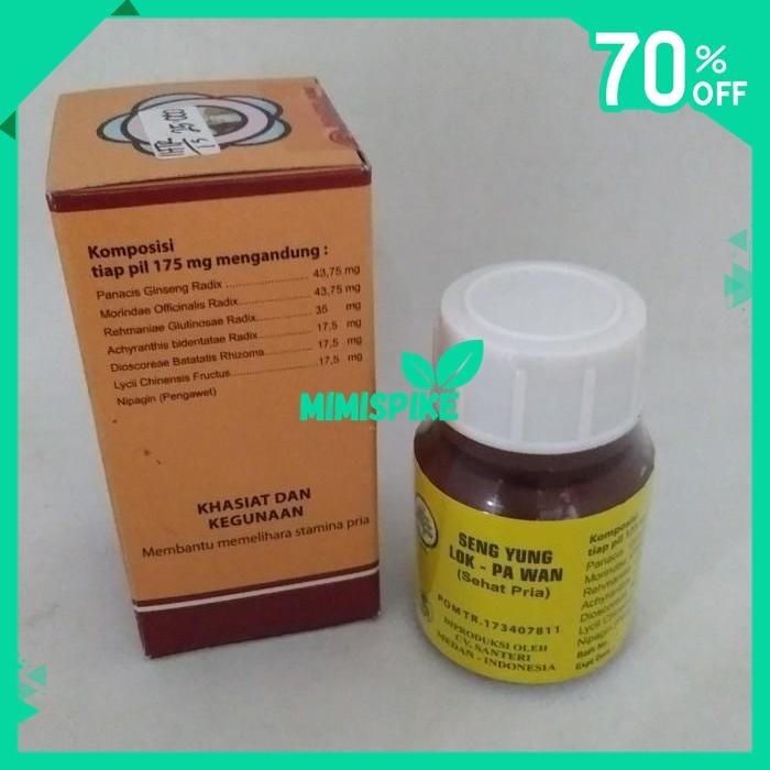 Jual SENG YUNG LOK-PA WAN PILL ESPECIALLY FOR MEN (SEHAT PRIA) STAMINA ...