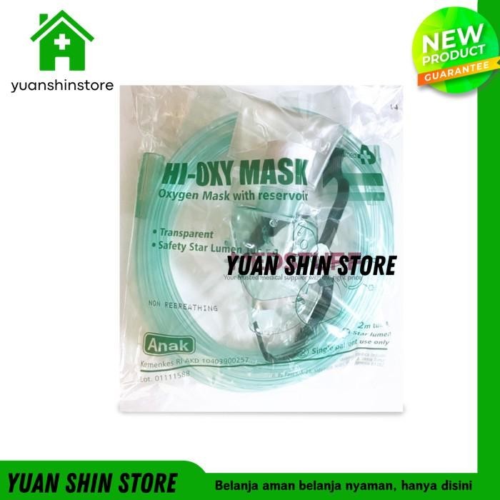 Jual HI OXYGEN MASK MASKER NRM NON REBREATHING MASK BY YUAN SHIN STORE ...