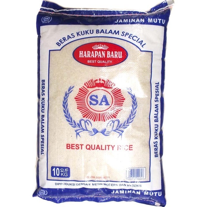 Jual S04469 SA KKB SPECIAL BERAS 10KG MAJU BERSAMA (20251024) | Shopee ...