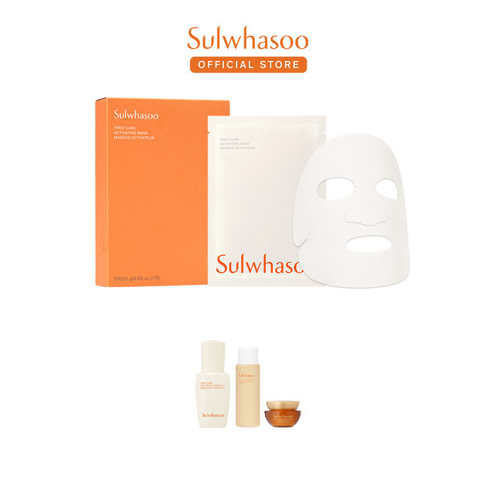 Jual Sulwhasoo First Care Activating Mask 5EA | Shopee Indonesia