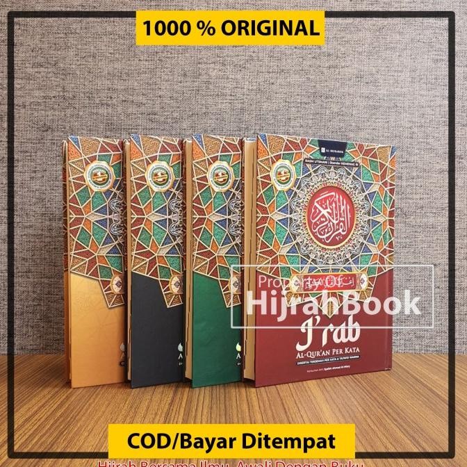 Jual Al Quran Irab Nahwu Shorof A5 Alquran I'rab Irob Perkata Tajwid ...