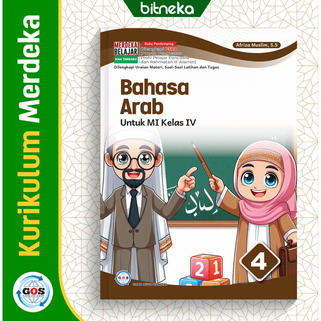 Jual Buku Siswa Bahasa Arab SDI/MI Kelas 4 K-Merdeka KMA-450 GOS | Shopee Indonesia
