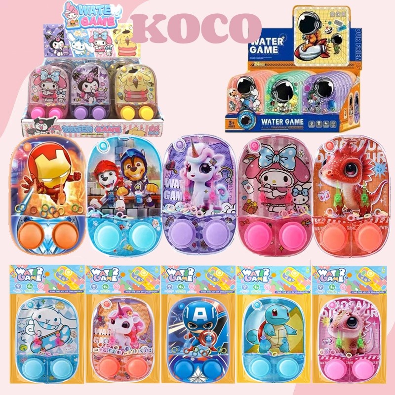 Jual KOCO Mainan Game Bot / Mainan Water Game Air Gembot PSP / Mainan ...