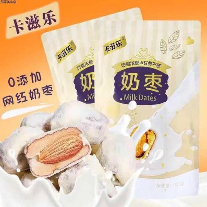 Jual (HALAL) Ka Zi Le Nai Zao Milk Dates Jujube Almond 125g Kualitas ...