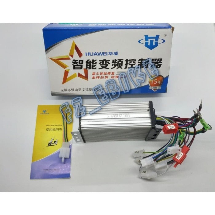 Jual controller brushless bldc 450w 24 36v selis sepeda listrik ebike ...
