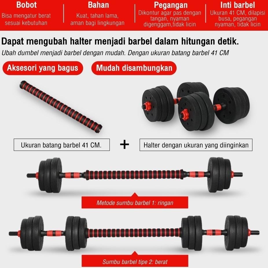 Jual Grosir Bofei Dumbbell Barbel Set 20Kg Pvc Peralatan Fitness ...