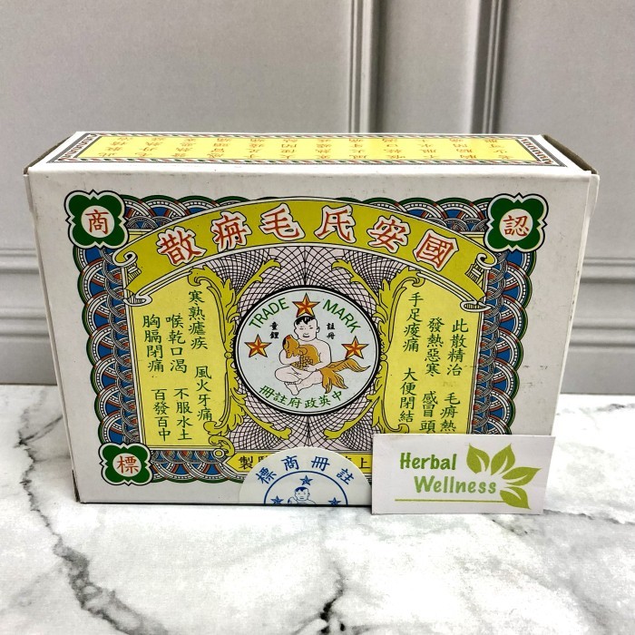 Jual Terlaris!! Kok On'S Motan Powder (Mo Tan Sua) - Obat Demam ...