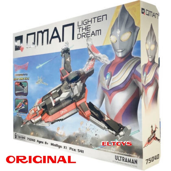 Jual Ready Qman Keeppley Ultraman GUTS Wing EX-J original | Shopee Indonesia