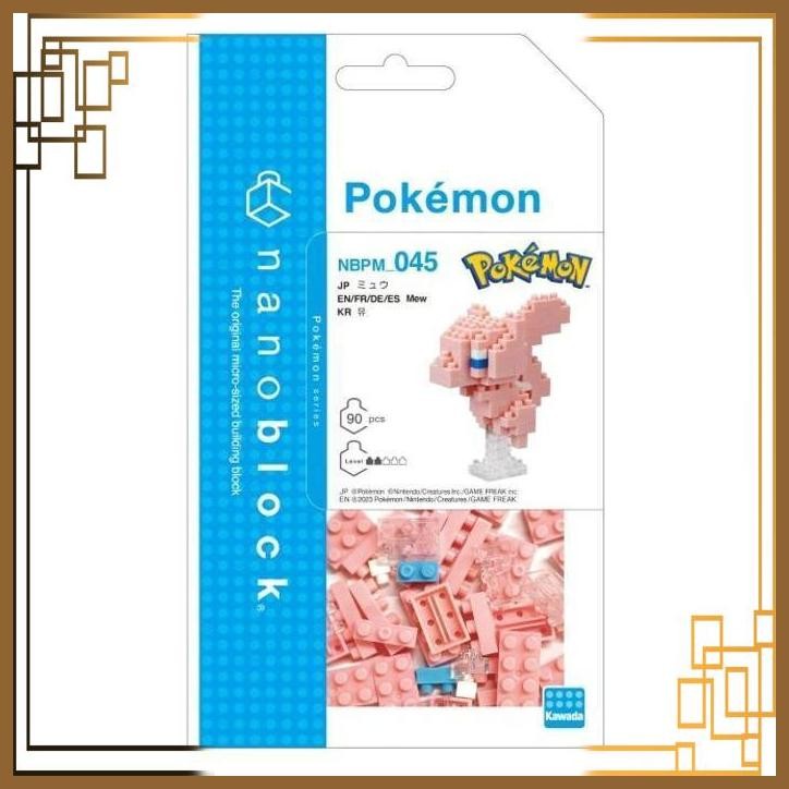 Jual [RHB] Nanoblock Kawada "Pokemon" #NBPM 045 Mew | Shopee Indonesia