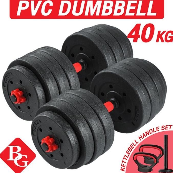Jual Bg Sport Set Dumbell Pvc / Barbel Pvc Set Alat Angkat Beban 40Kg | Shopee Indonesia