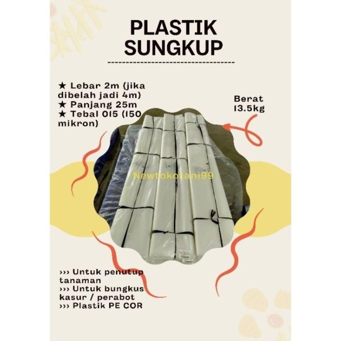 Jual Plastik Sungkup 2m x 25m x 150micron PE COR, bungkus kasur, kolam ...