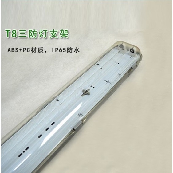 Jual Lampu Neon / Tl Explosion Proof Fluorescent Light 2X18 W Led Abs+Pc | Shopee Indonesia