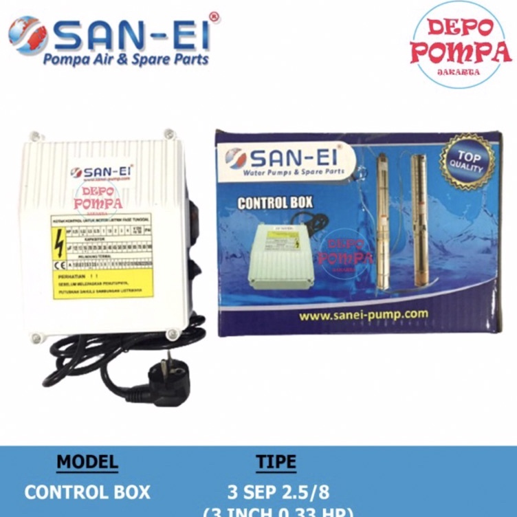 Jual ★★ rf Control Box Pompa Air Satelit SAN EI 3 INCH 0.33 HP / 0.5 HP / 0.75 HP / 1 HP / 1.5 ...