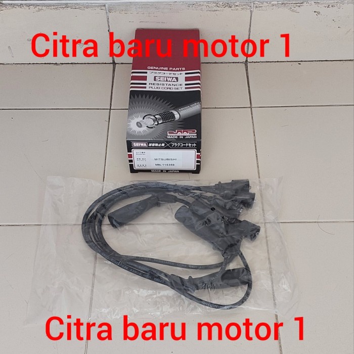 Jual Kabel Busi Mitsubishi Colt T120Ss T120 Ss Injeksi Injection 1 Set ...