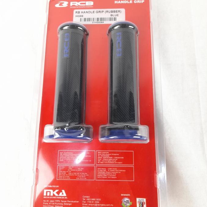 Jual hand grip RCB original tipe HG66 UU universal motor | Shopee Indonesia