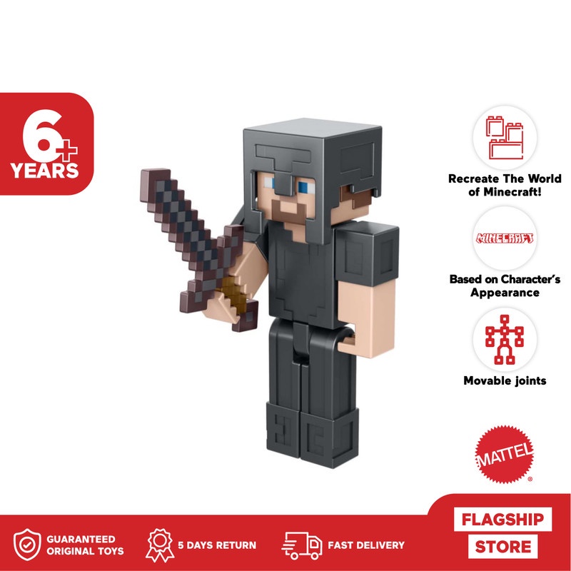 Jual Minecraft Steve In Netherite Armor Figur Mainan Action Figure Shopee Indonesia