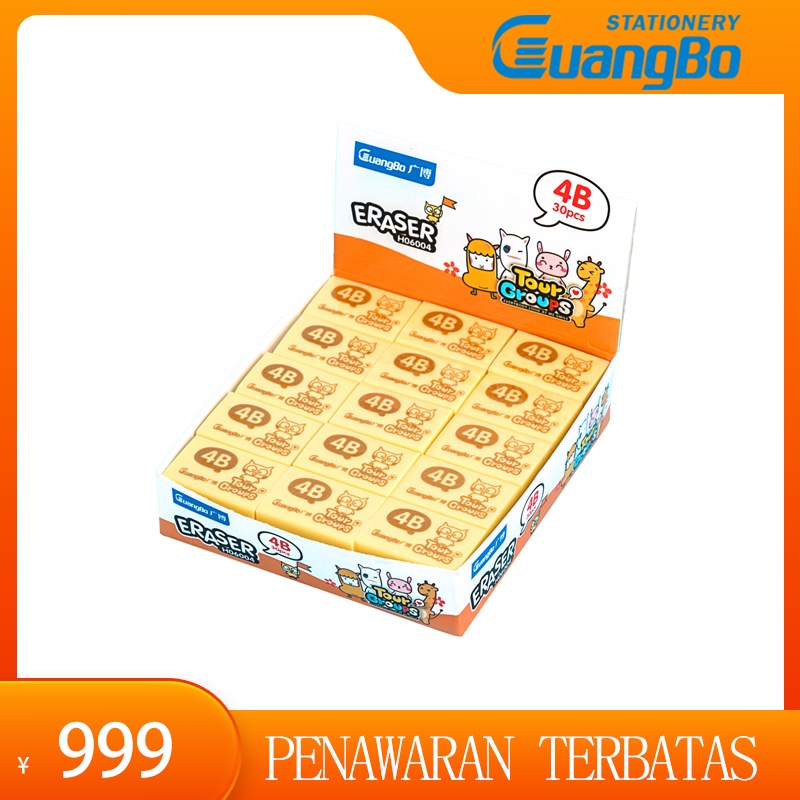 Jual Guangbo Penghapus untuk siswa membersihkan dan tidak meninggalkan ...