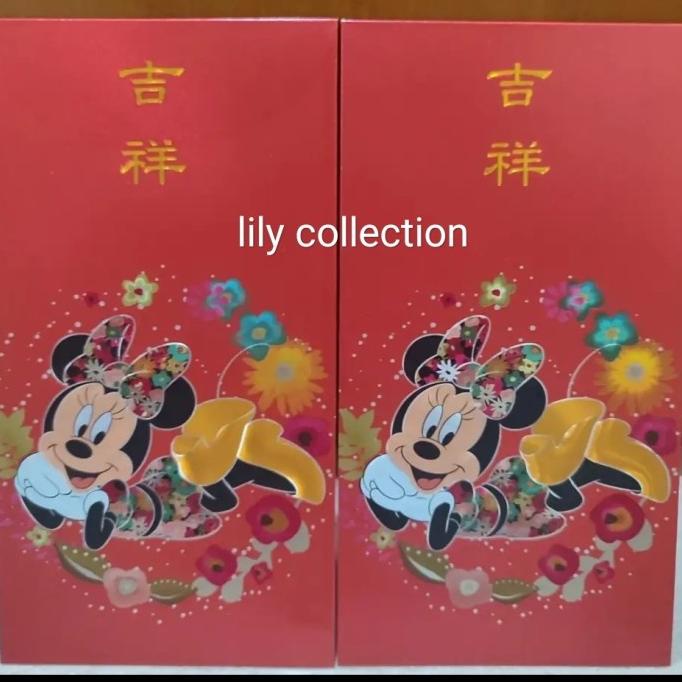 Jual $$] angpau premium besar isi 2/ angpau netral/ angpau karakter ...
