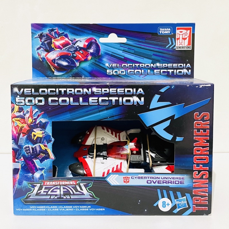 Jual Transformers Legacy Override | Shopee Indonesia