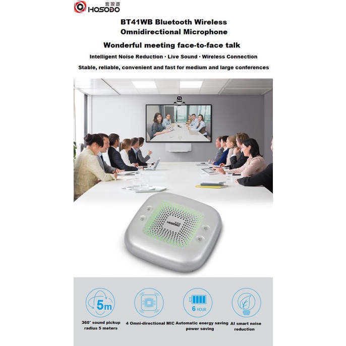 Jual Hosodo Bt41Wb Mikrofon Omnidirectional Wireless Bluetooth Pickup ...