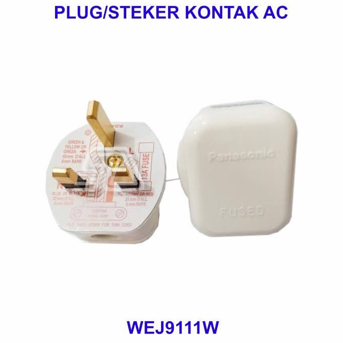 Jual SHOPEE MALL Panasonic Steker AC WEJ9111W FUSED Sekreng 13A ...
