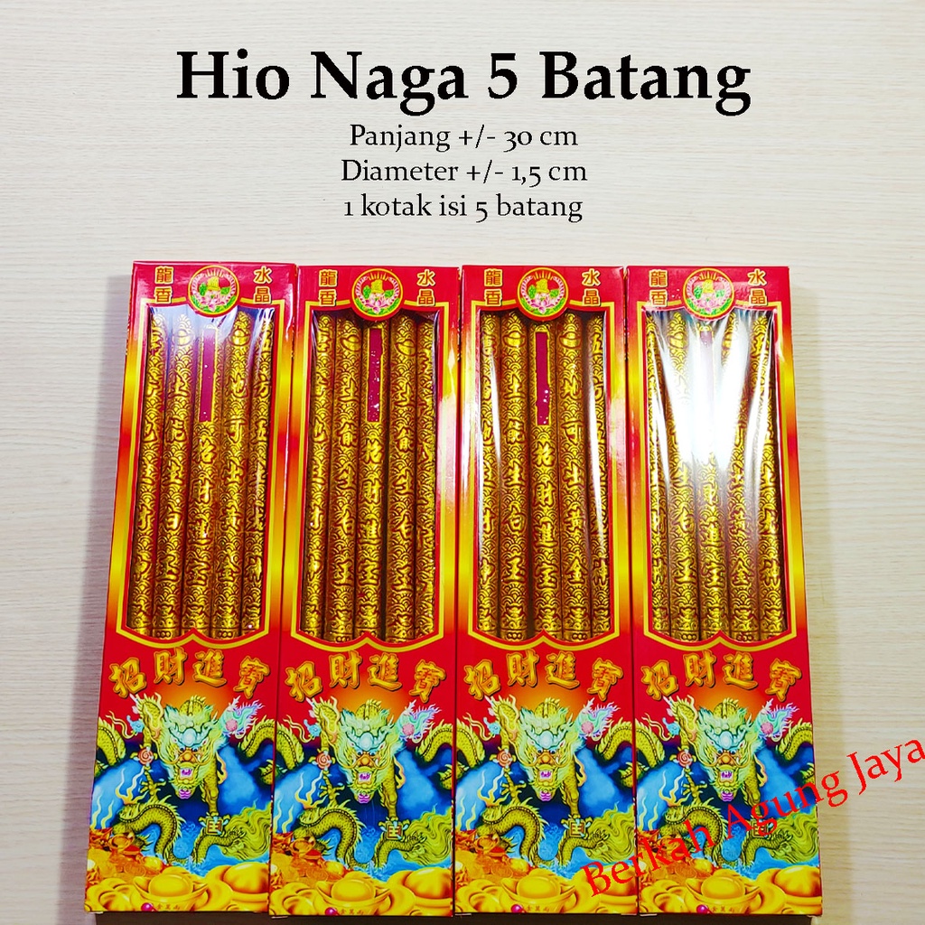 Jual Dupa / Hio Sembahyang Naga Imlek 5 Batang Gambar Naga Emas Timbul ...