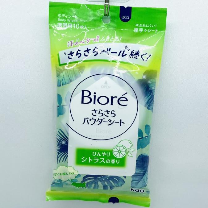 Jual BIORE SARASARA POWDER SHEET BODY WIPES PORTABLE TYPE KAO MADE IN ...