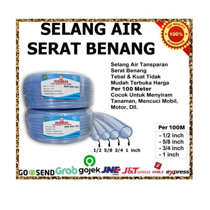 Jual SELANG AIR SERAT BENANG TRANSPARANT 1/2-5/8-3/4-1inch / PER 100 ...