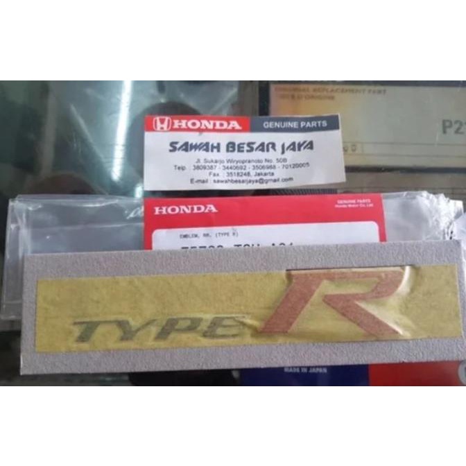 Jual Red Emblem Logo Lambang H Merah Civic Turbo Sedan Hatchback Type R ...