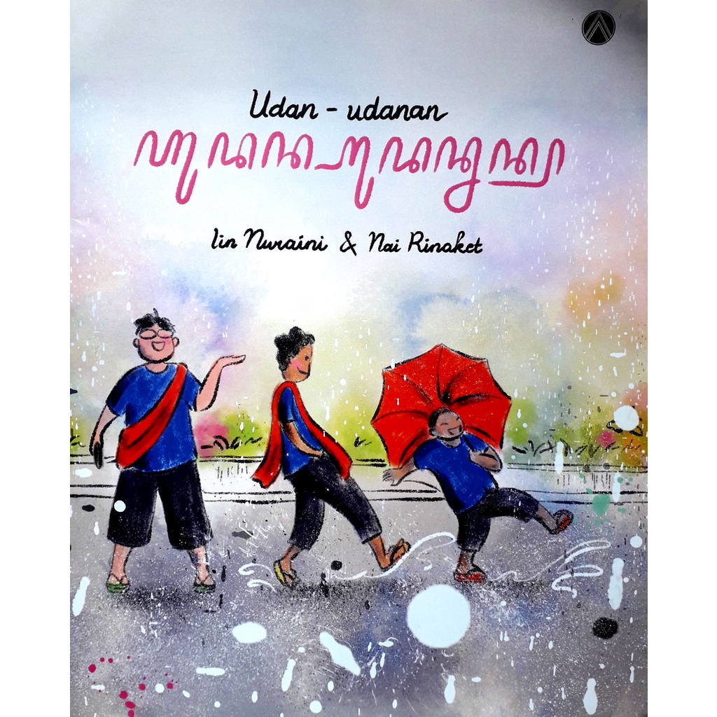 Jual [Lingkarantarnusa] Buku Basa Jawa : Udan-udanan, Buku Cerita Anak ...