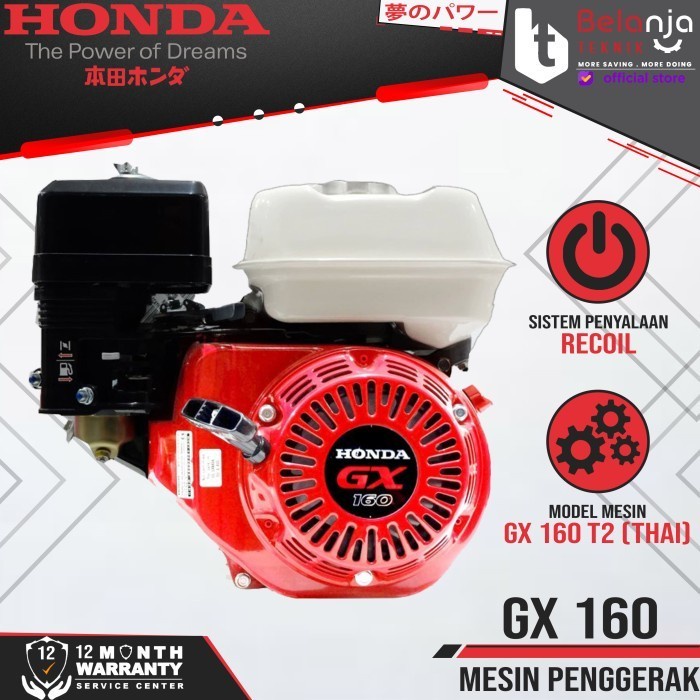 Jual HONDA MESIN PENGGERAK GX 160 THAILAND ENGINE BENSIN 5.5 HP GX160 5.5HP | Shopee Indonesia