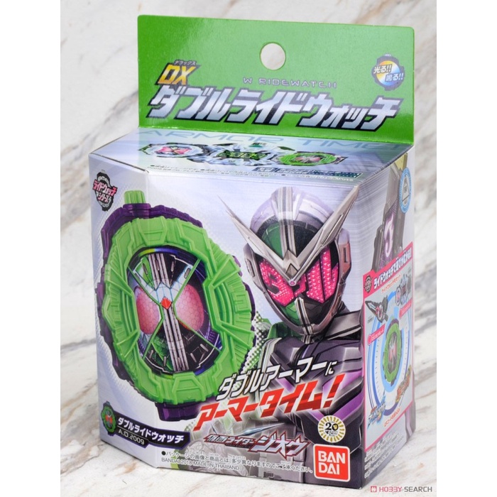 Jual Baru Bandai Kamen Rider Dx W Double Ridewatch Kamen Rider Zi O Zio ...