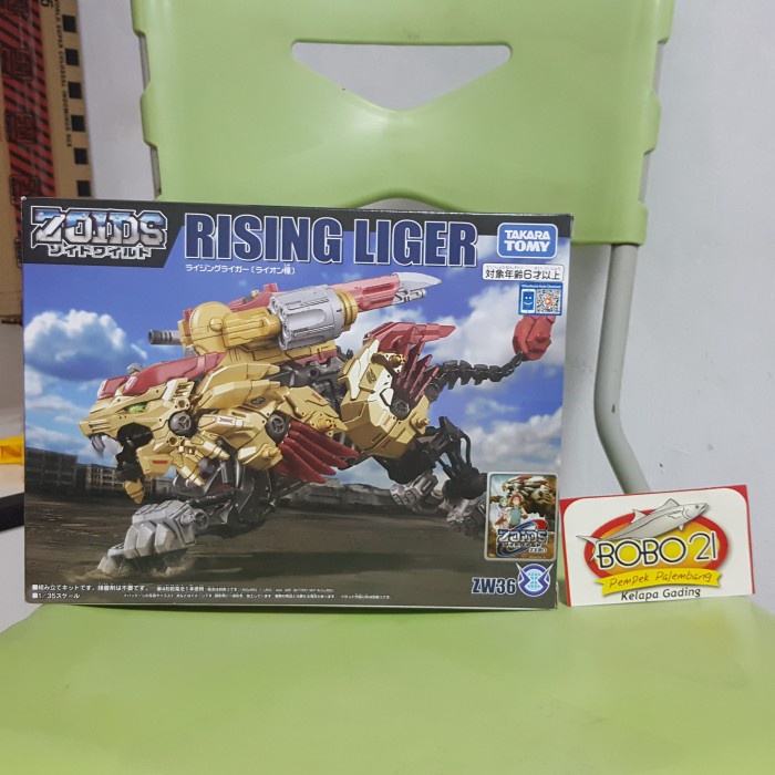 Jual COD Zoids Rising Liger Zw36 Takara Tomy Bisa Gojek | Shopee Indonesia