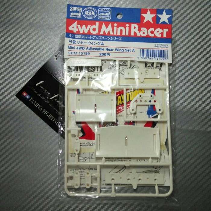 Jual ORIGINAL Tamiya 15199 Adjustable Rear Wing Set A / Sayap Blakang ...