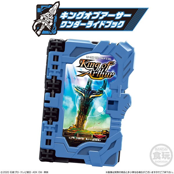 Jual Kamen Rider Saber Wonder Ride Book Sg05 - King Of Arthur Ready ...