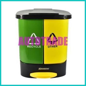 Jual KRISBOW TEMPAT TONG SAMPAH 20 LITER DUST BIN COMPARTMENT 20 LTR ...