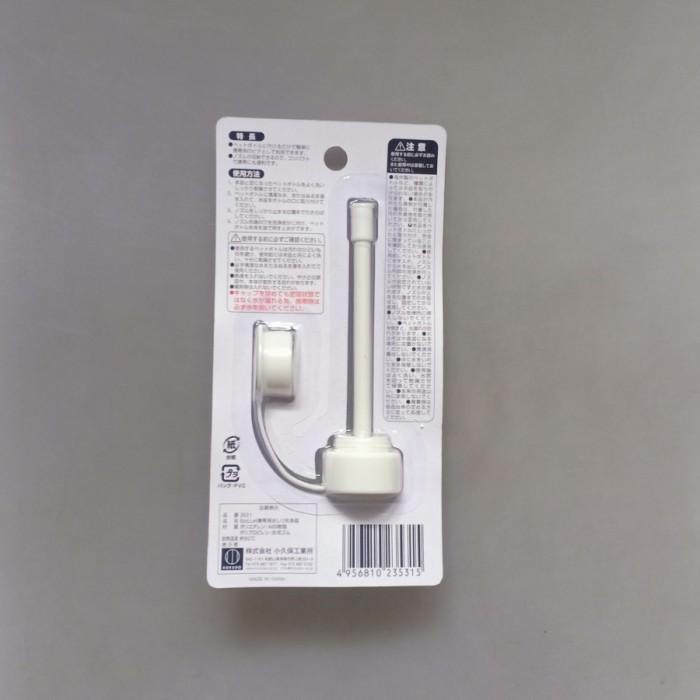 Jual New Botllet Tutup Botol Sebagai Bidet Japan Brand Alat Cebok ...