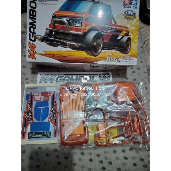 Jual Varian Tamiya Body Chassis FMA FM-A Tamiya + Decal ( ada pilihan ...