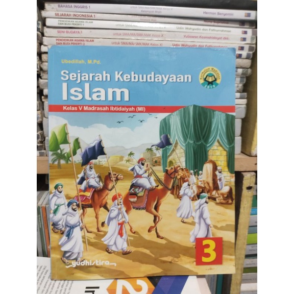 Jual BUKU SKI/SEJARAH KEBUDAYAAN ISLAM UNTUK KELAS 5/V MI/MADRASAH IBTIDAIYAH | Shopee Indonesia