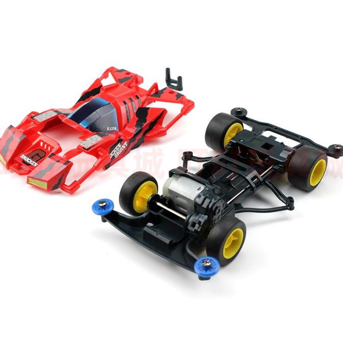 Jual Promo Rep. Tamiya Mini 4wd Merk Daxing Brocken Gigant Merah Super ...