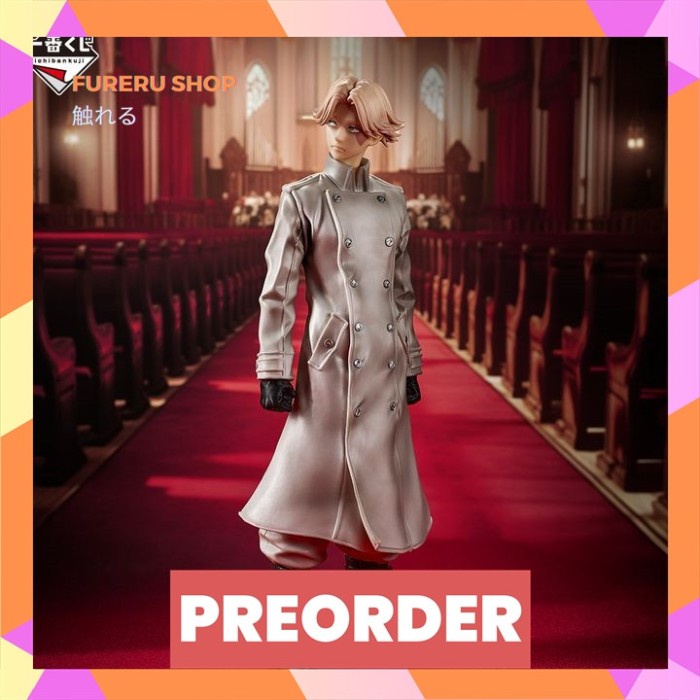 Jual PROMO!!! ICHIBAN KUJI FIGURE SEISHU / INUPI - TOKYO REVENGERS ...