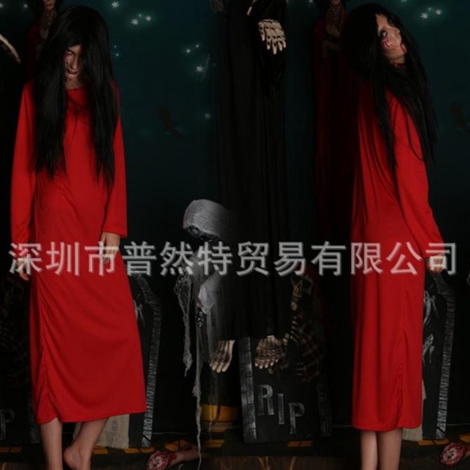 Jual kostum dan wig sadako the ring cosplay costume kostum halloween ...