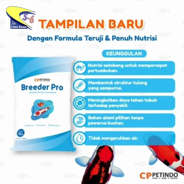 Jual BREEDER PRO FISH FOOD BREEDERPRO PAKAN IKAN FLOATING TYPE 10 KG ...