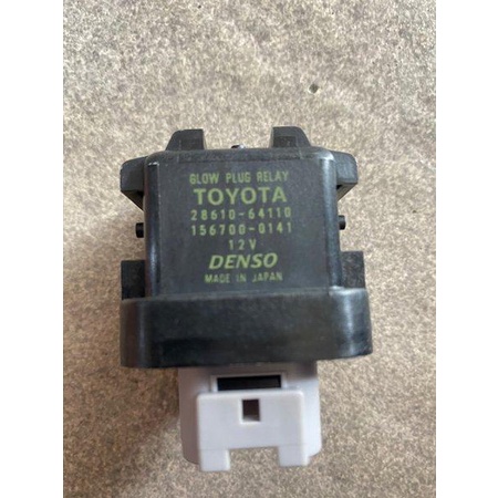 Jual Relay glow plug kijang diesel corolla hilux dyna 28610-64110 ...